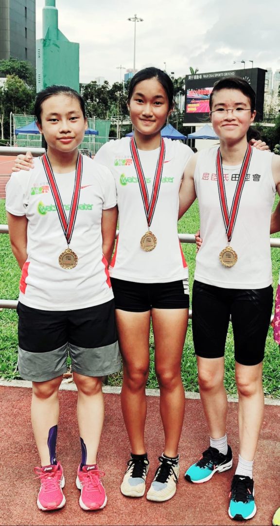 Hong Kong Athletics Series 2018 Series 4 - 聖嘉勒女書院