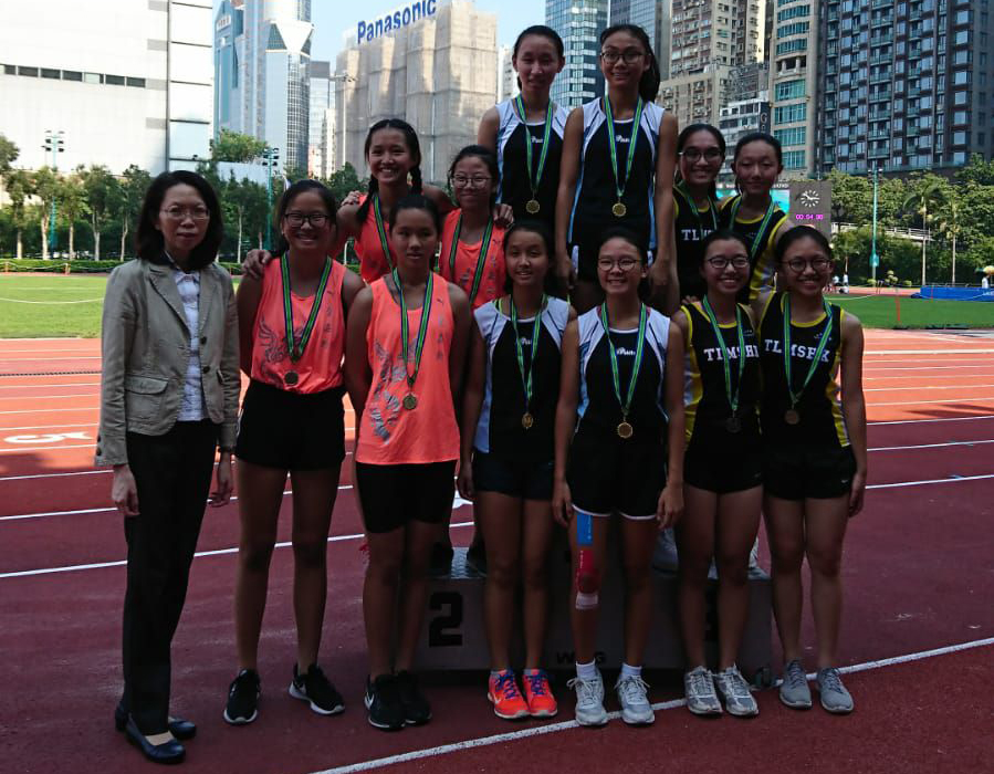 Hong Kong True Light College - 1st Runner Up in Sports Day invitation ...