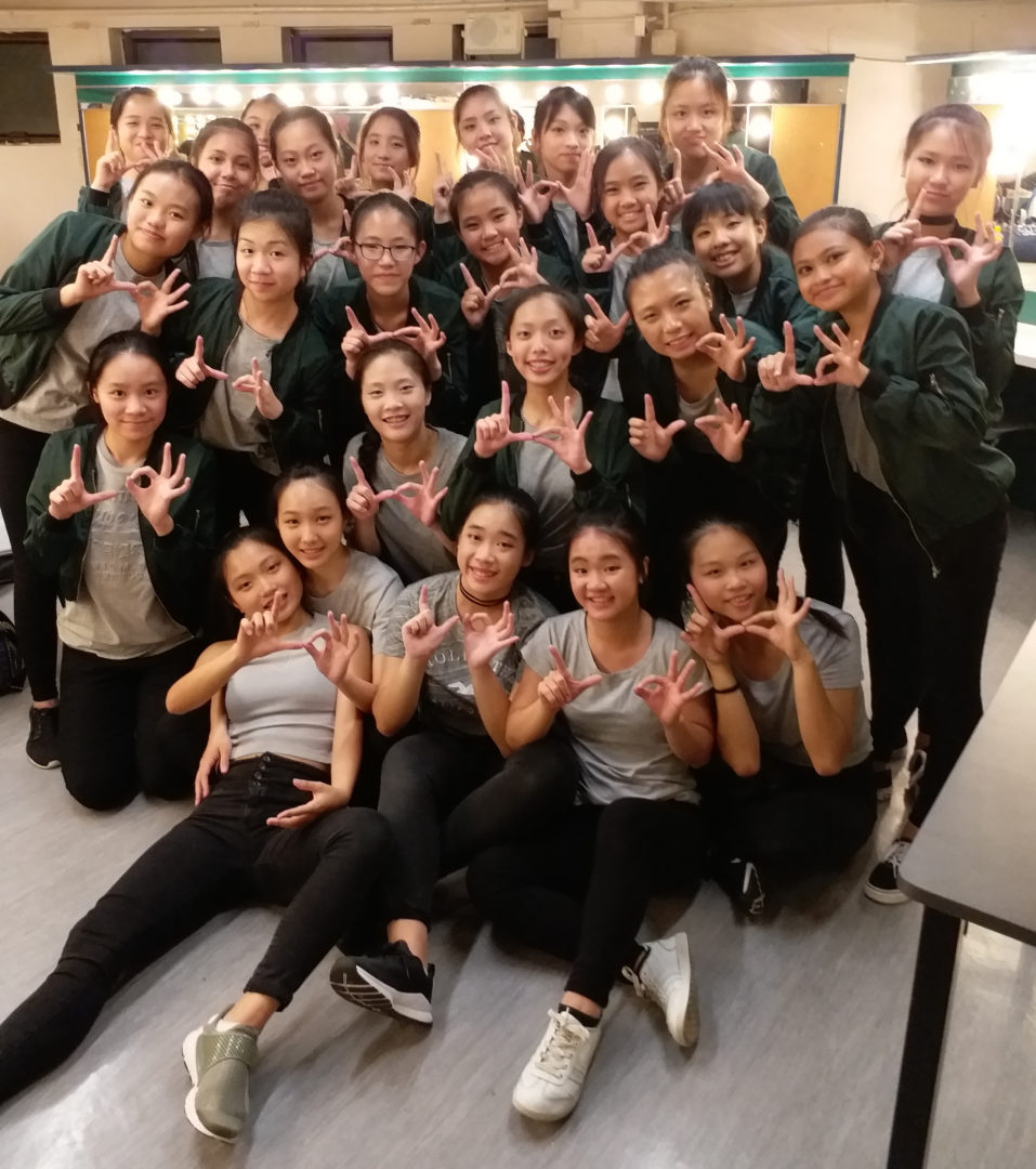 46th Open Dance Contest (Dance Crew) - 聖嘉勒女書院