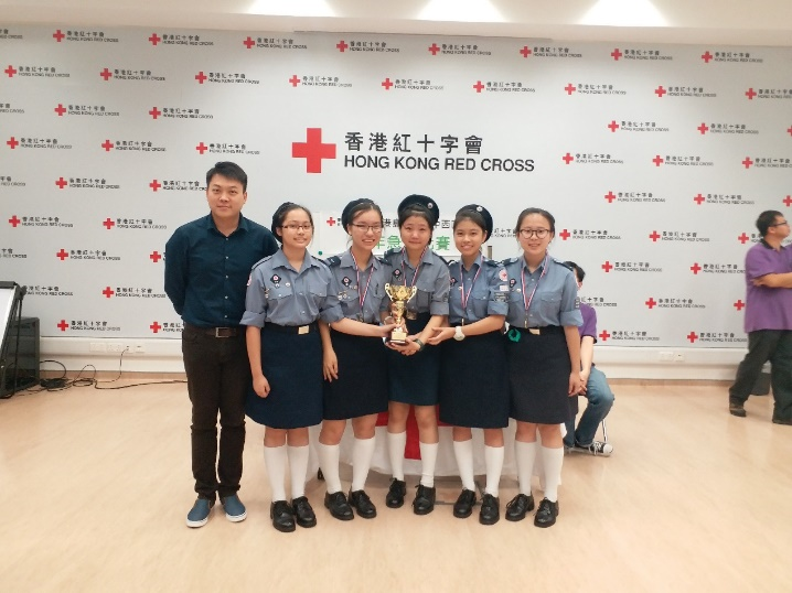 The First-Aid competition of Central and Western District Championship ...