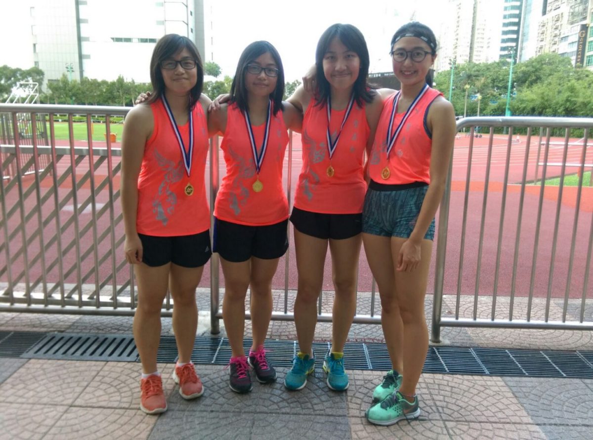 Yu Chun Keung Memorial Secondary School Sports Day 4x100m Invitation ...