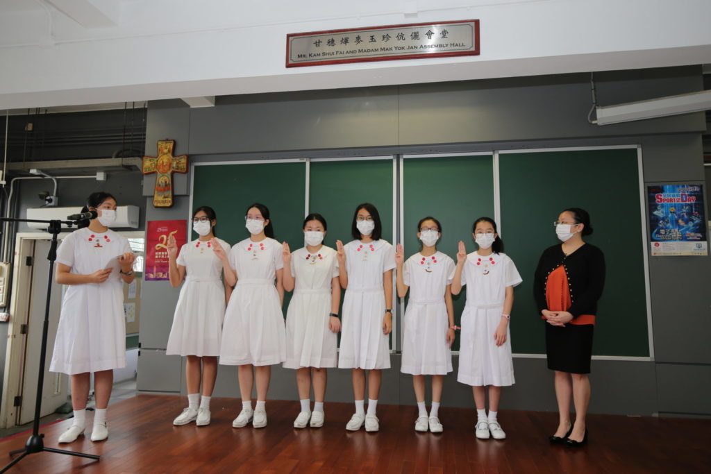 Photo Gallery 2022-2023 – 聖嘉勒女書院