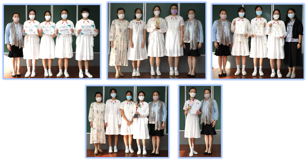 The 2nd prize presentation ceremony (2022-2023) - 聖嘉勒女書院