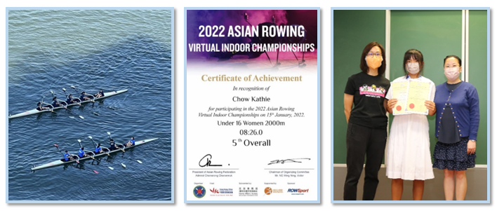 Rowing Competitions - 聖嘉勒女書院