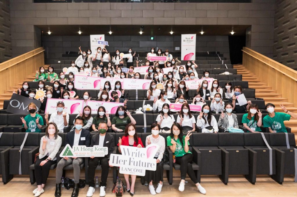 ‘Write Her Future 2022’ competition - 聖嘉勒女書院