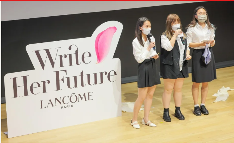 ‘Write Her Future 2022’ competition - 聖嘉勒女書院