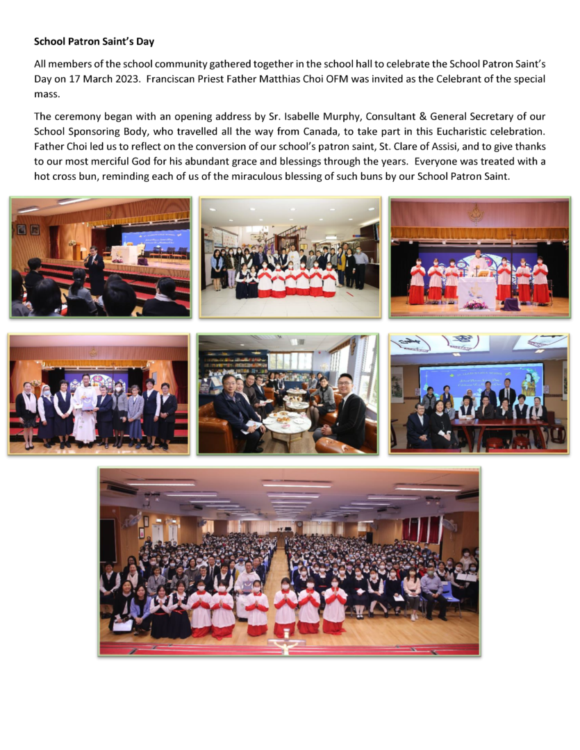 School Patron Saint’s Day - 聖嘉勒女書院