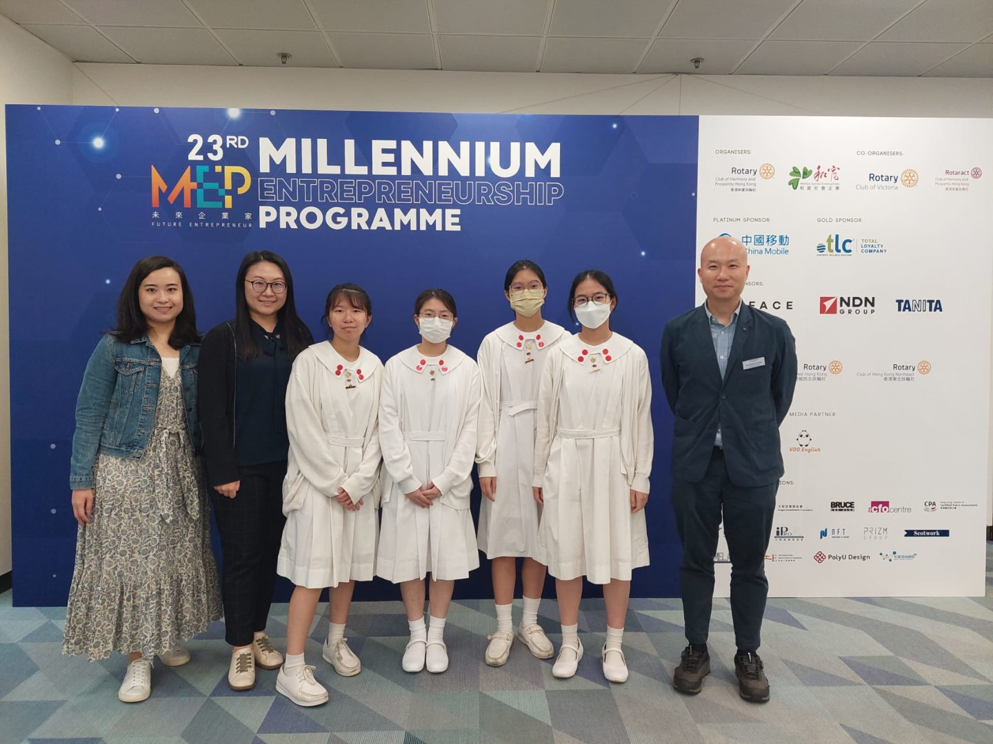 Wofoo Millennium Entrepreneurship Program 2023 - 聖嘉勒女書院
