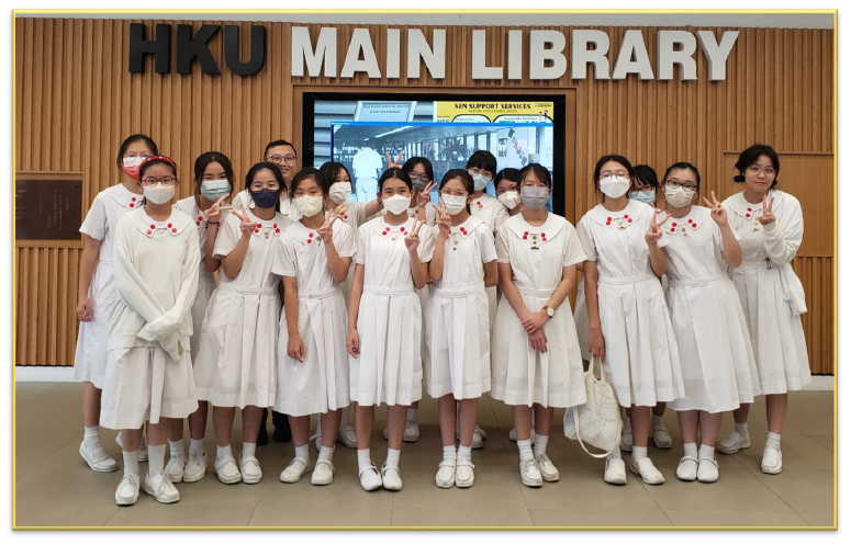 A Visit to HKU Main Library (Librarian Club) – 聖嘉勒女書院