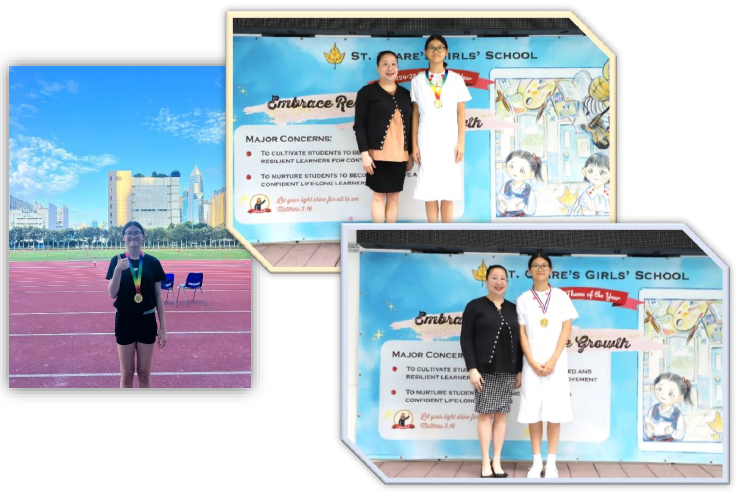 Central & Western and Wan Chai District Age Group Athletic Meet 2024 - 聖嘉勒女書院
